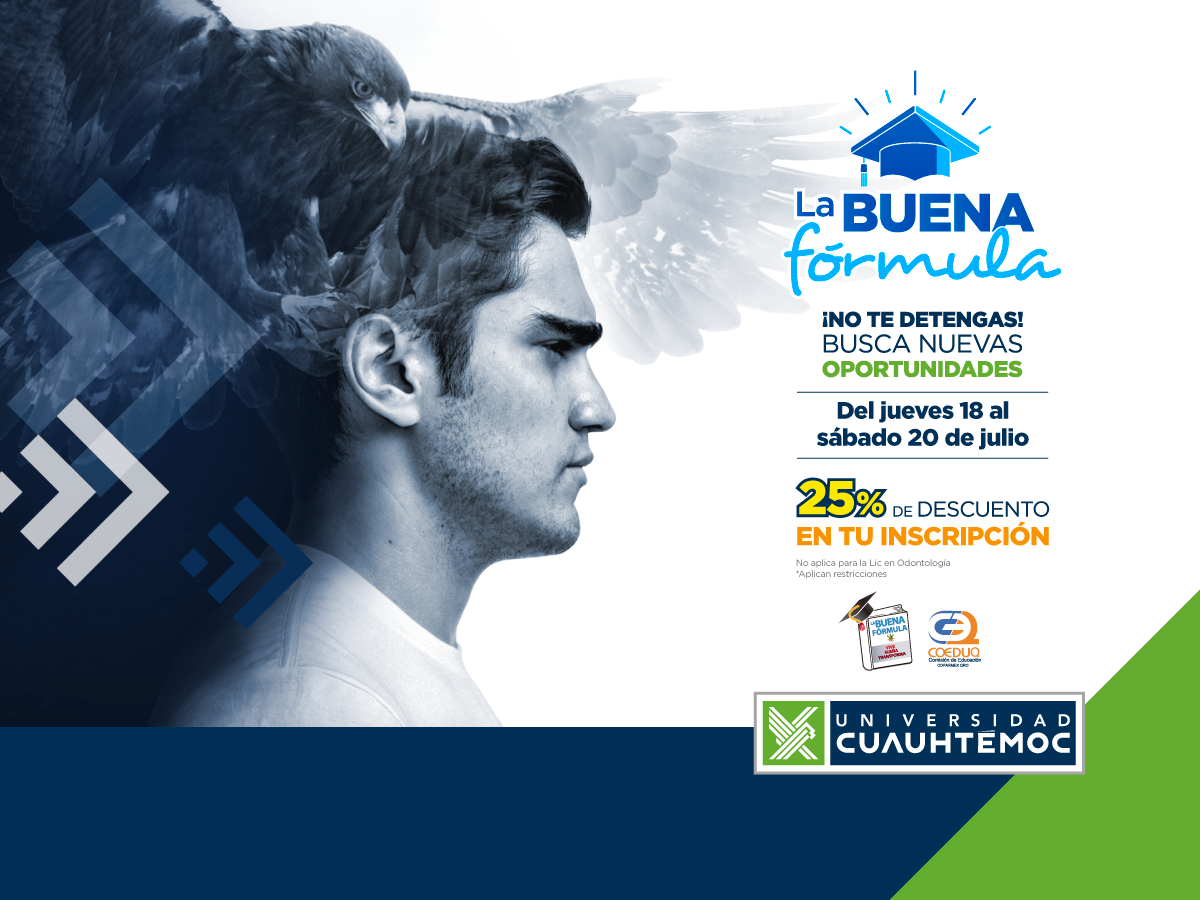 - 25% ¿Por qué elegir la UCQ para estudiar tu carrera?